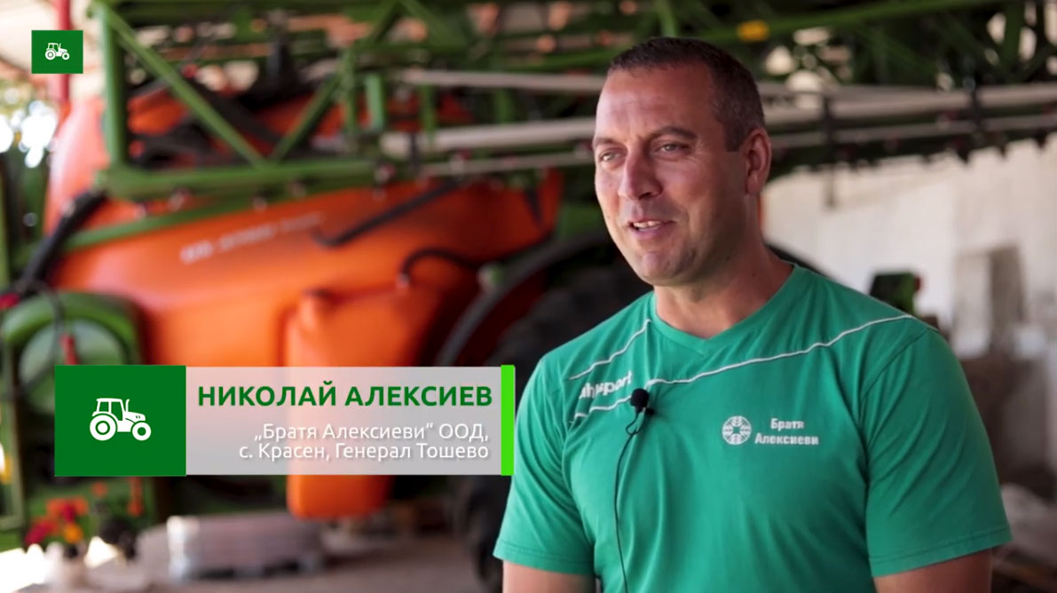 Печелившо земеделие с техниката на CLAAS и AMAZONE при Братя Алексиеви ...